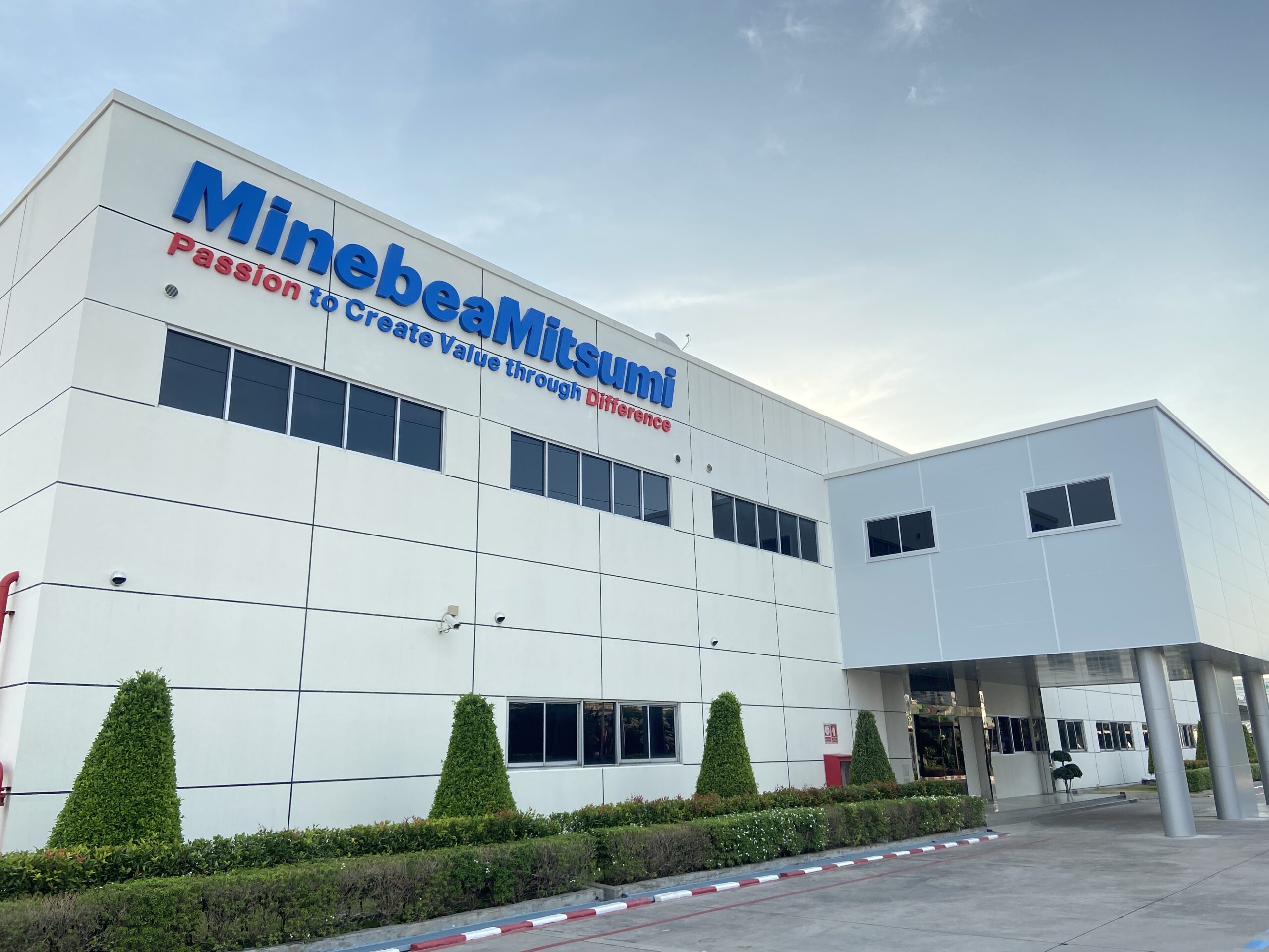 Minebea AccessSolutions Thai Ltd. - บริษัท